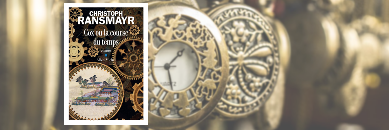 Cox ou la course du temps – Brontë Divine